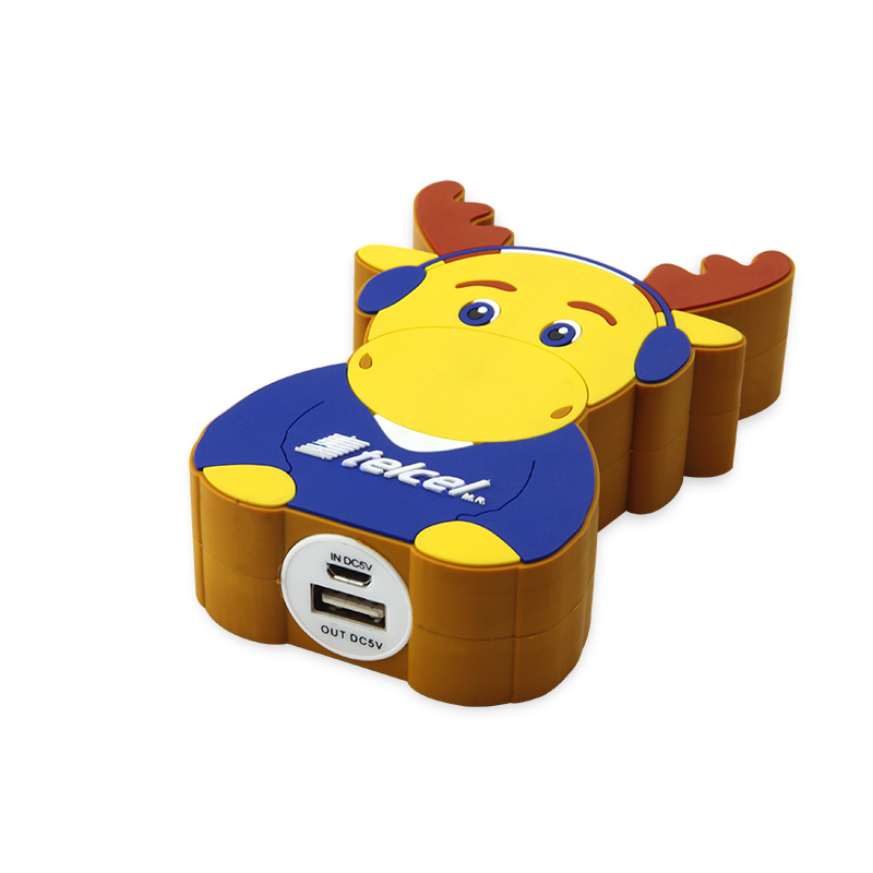 2D Custom Shape Power Bank, UL Battery - PWB027 | SunJoy Group, Inc.